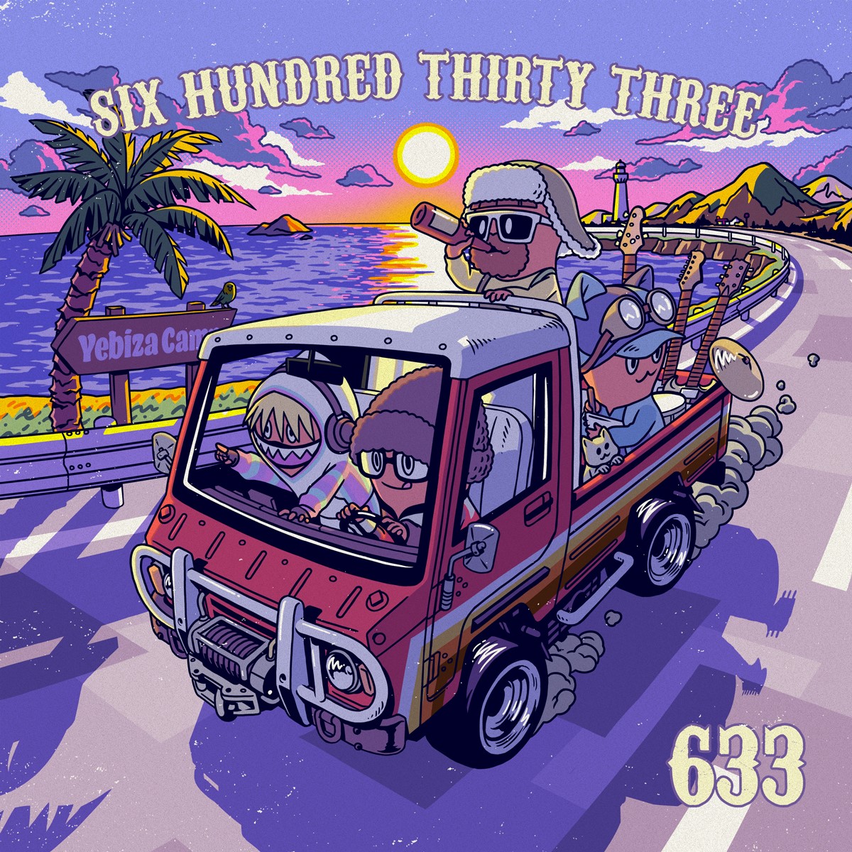 633「SIX HUNDRED THIRTY THREE」【主要チェーン先着オリジナル特典】 - 633