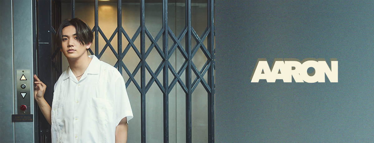 ユニーク[デジタル配信] - AARON - UNIVERSAL MUSIC JAPAN