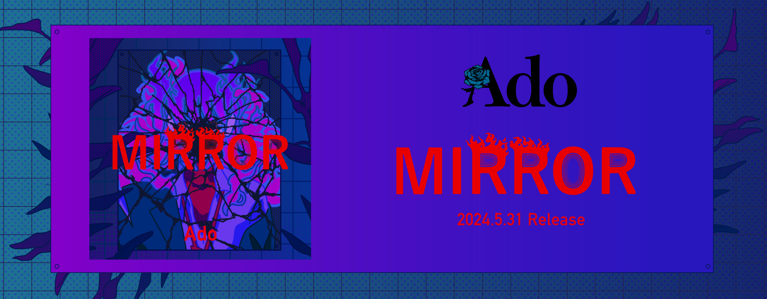 BIOGRAPHY - Ado - UNIVERSAL MUSIC JAPAN