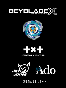 TVアニメ「BEYBLADE X」新エンディングテーマにJax Jones、Adoの「Stay Gold」が決定！ - Ado