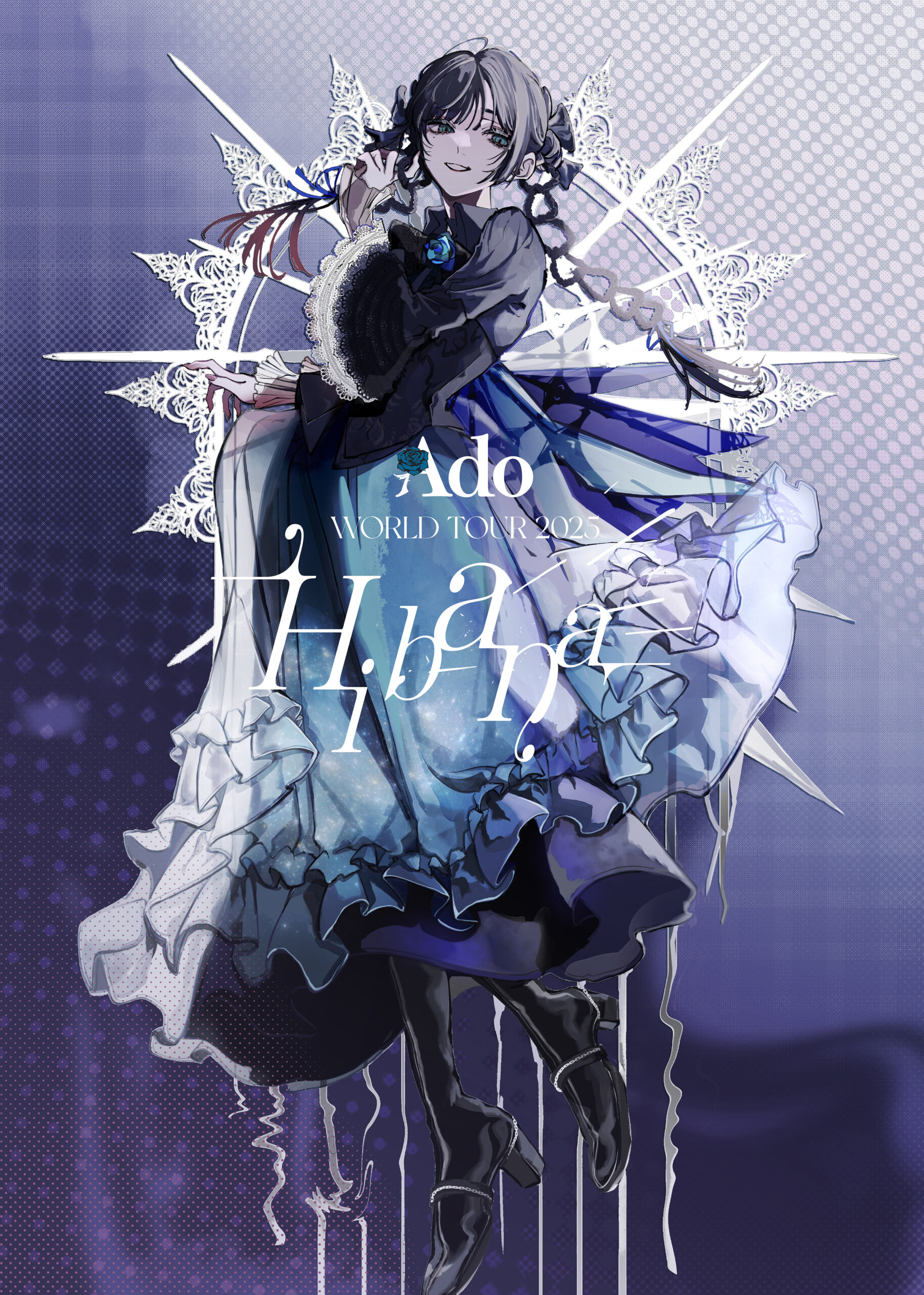 世界33都市、50万人を動員した日本人史上最大級のワールドツアー Ado WORLD TOUR 2025『Hibana』LIVE Blu ...