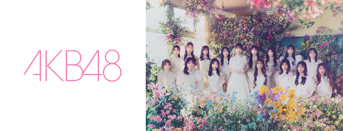 AKB48 63rdシングル「カラコンウインク」OS盤 第7販売開始のご案内 - AKB48