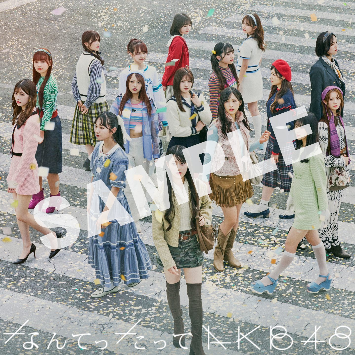 12月25日（水）リリース10th Album『なんてったってAKB48』より 先行配信曲『なんてったってアイドル』ダウンロード/サブスク再生キャンペーンスタート！ - AKB48