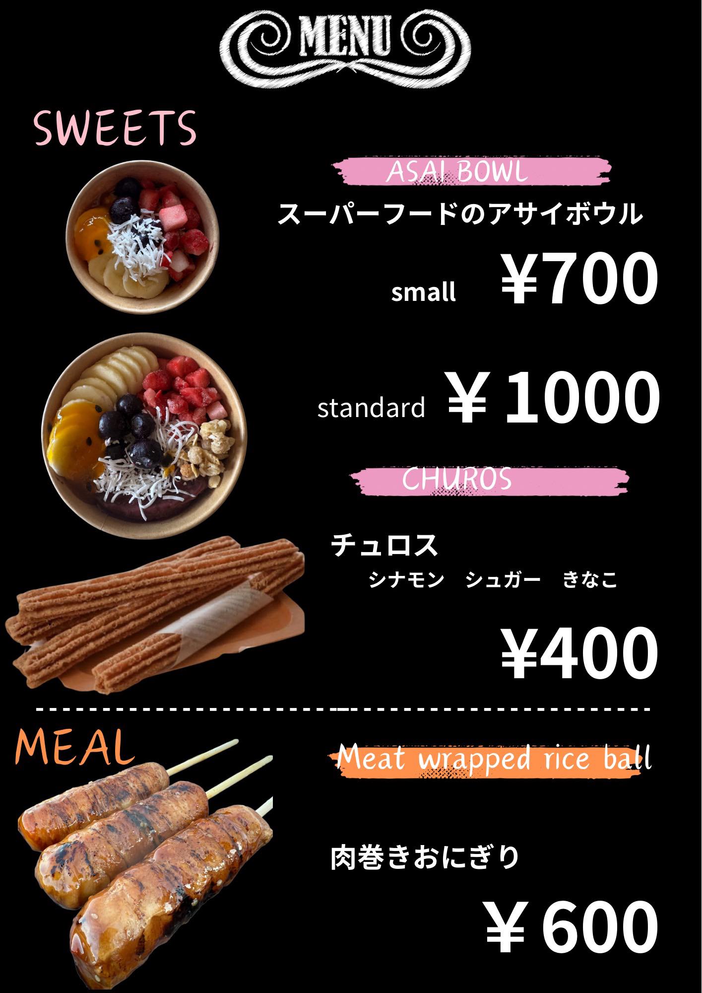 65thSG OS盤イベント 2/15(土)・16(日) 個別握手会@幕張メッセ 詳細のご案内 - AKB48
