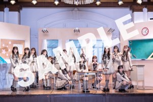 65thSGカップリング曲『ゆいりー』MV公開＆先行配信決定！！さらにPre-add/Pre-save CPも開催！ - AKB48