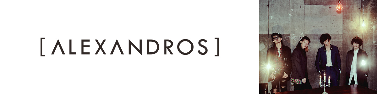 ALXD - [Alexandros]