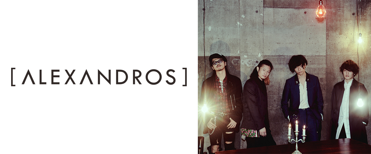 ALXD - [Alexandros]