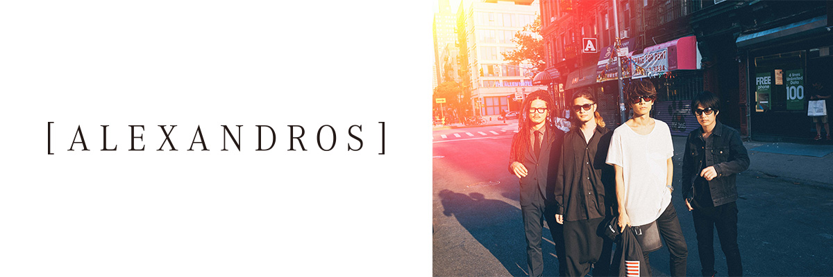 ALXD - [Alexandros]