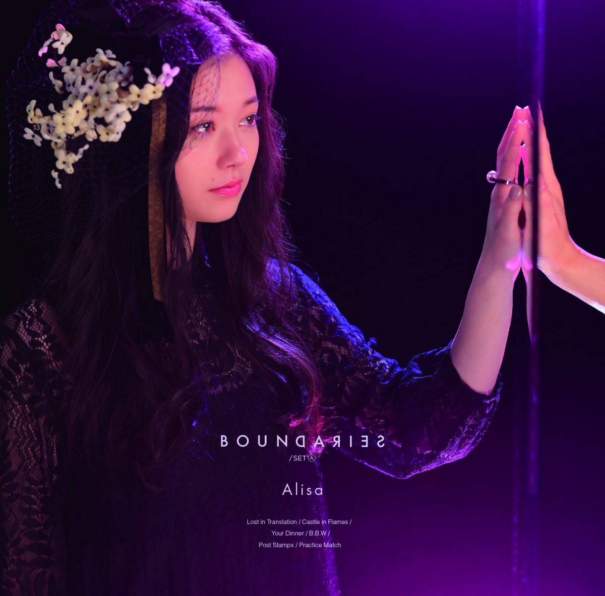 Alisaってどんな人？？「Who’s Alisa 5分でわかるAlisa の魅力♪」映像公開！ ！ - Alisa