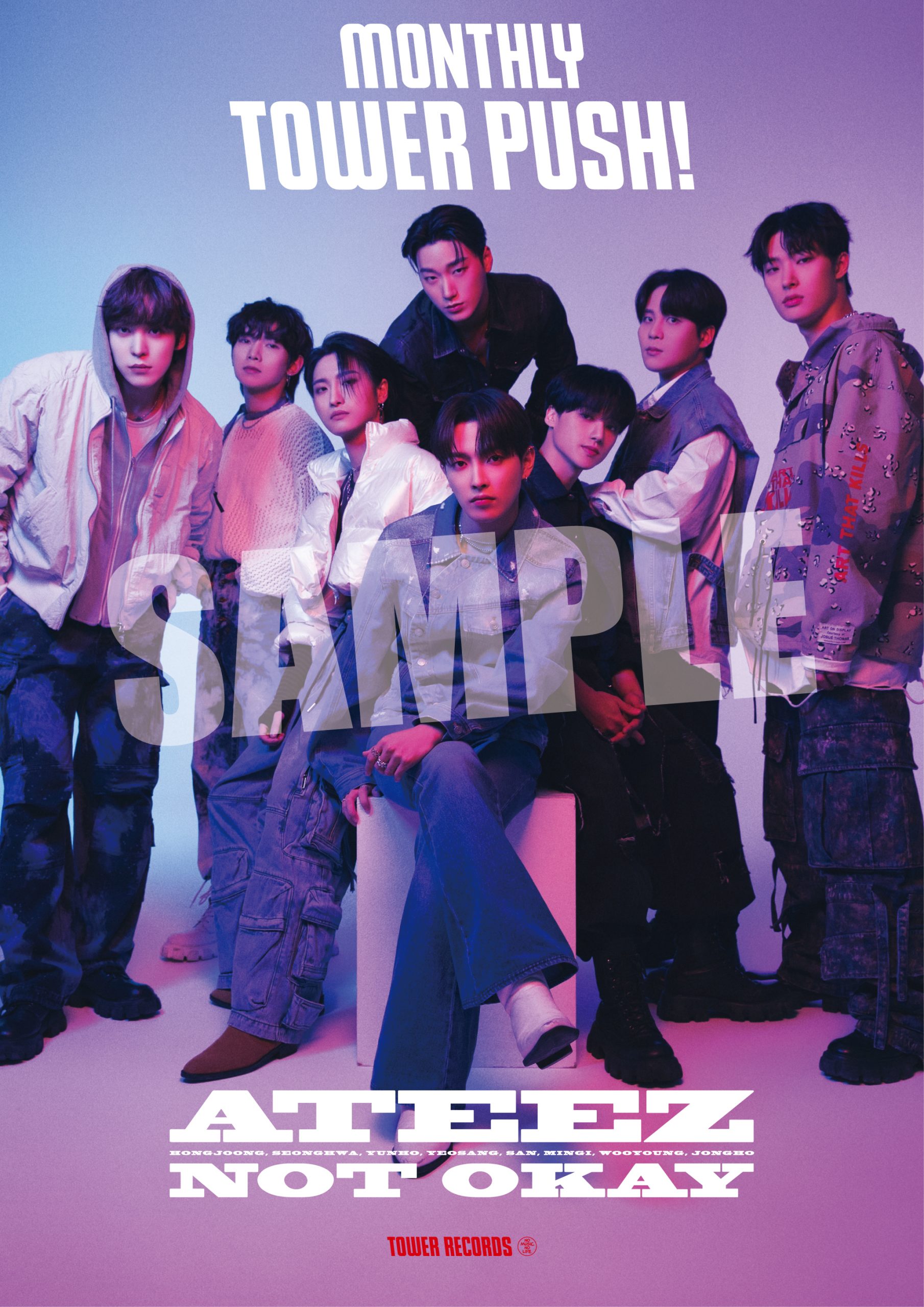 ATEEZ JAPAN 3RD SINGLE「NOT OKAY」発売記念 TOWER RECORDS 店頭スペシャルキャンペーン開催決定 ...