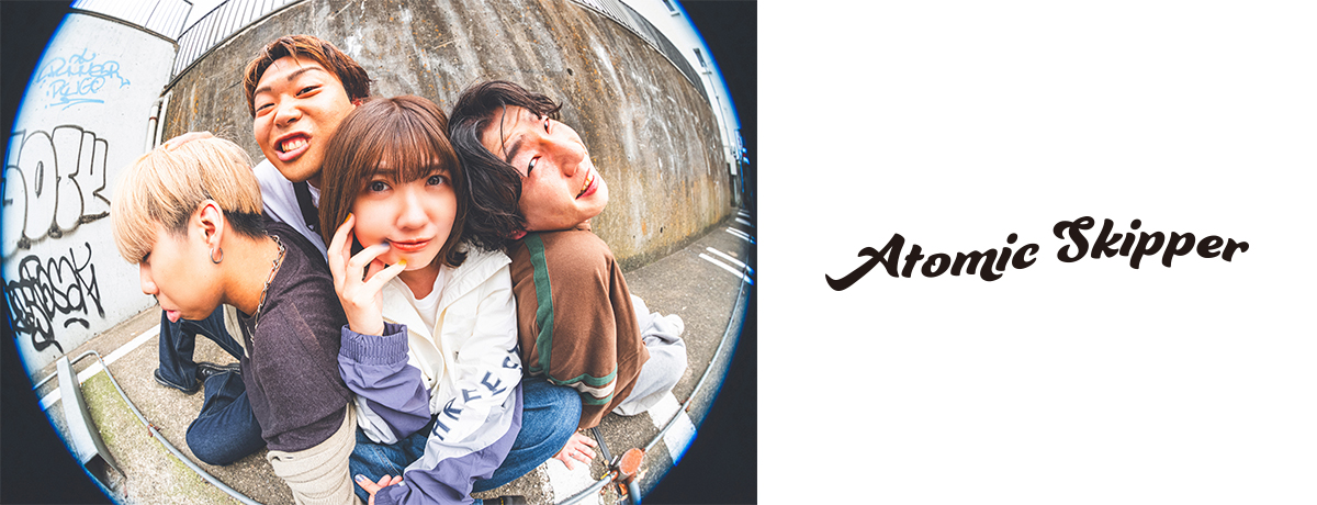 Atomic Skipper - UNIVERSAL MUSIC JAPAN