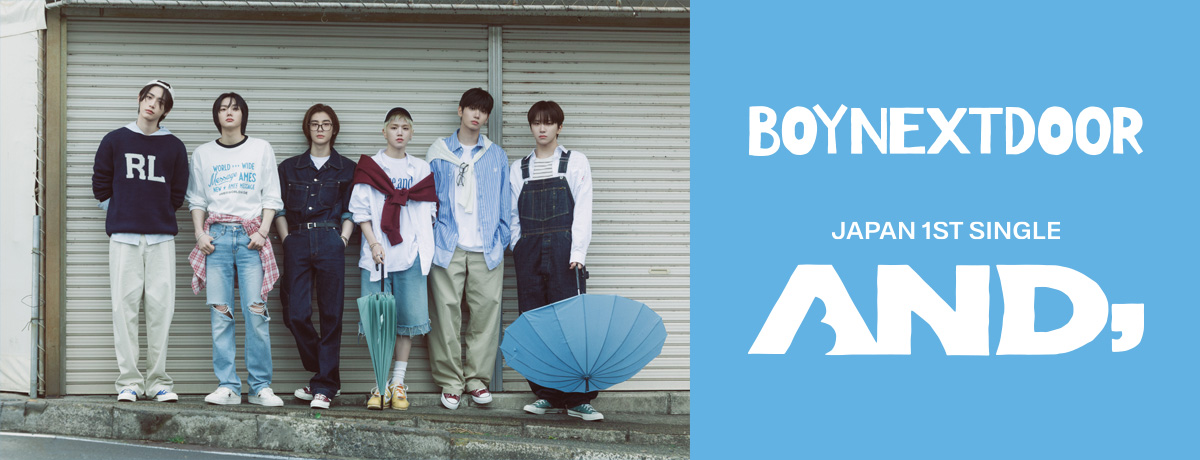 BOYNEXTDOOR JP 1st Single『AND,』全形態のジャケット写真公開！ - BOYNEXTDOOR
