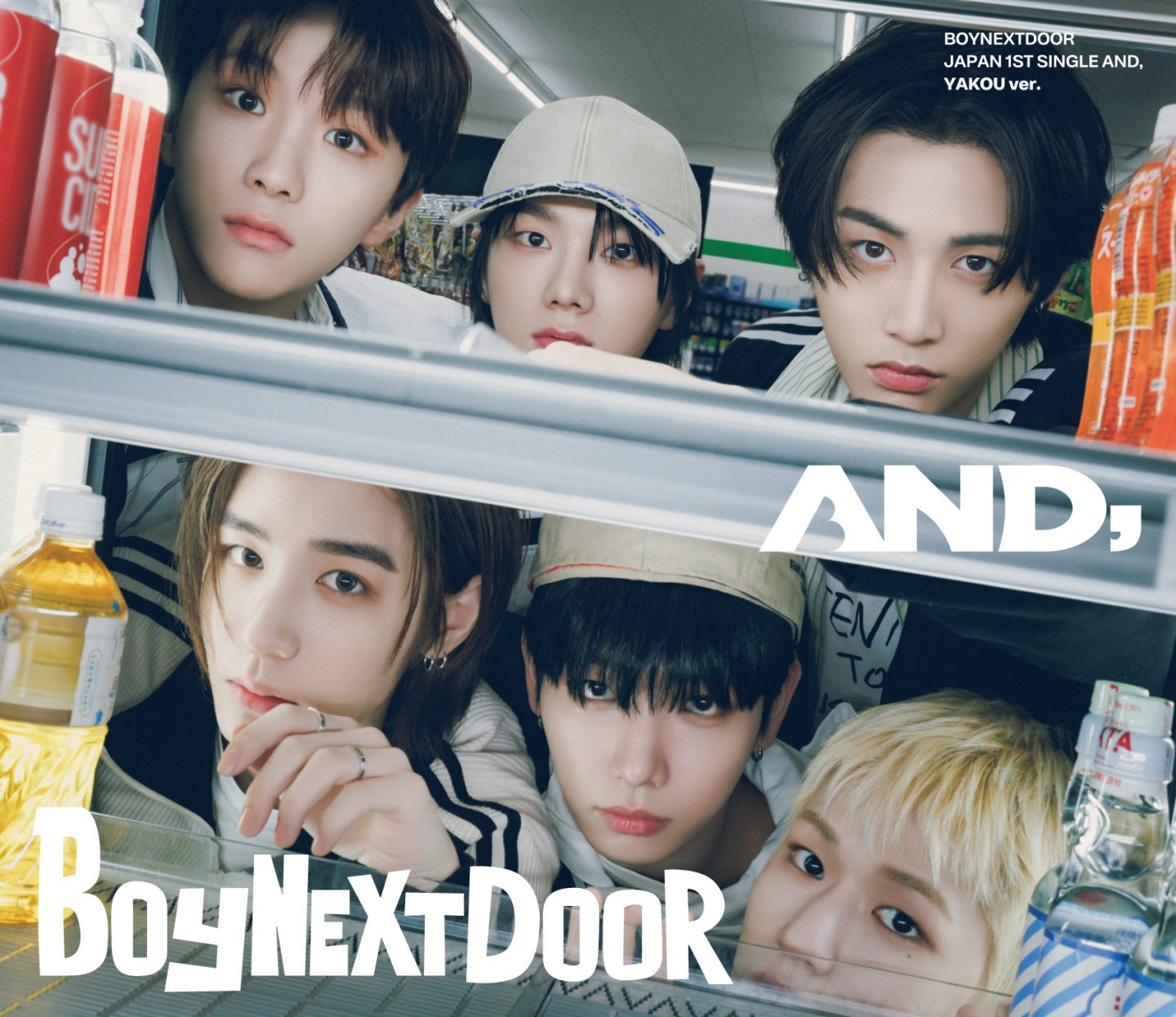 BOYNEXTDOOR JP 1st Single『AND,』全形態のジャケット写真公開！ - BOYNEXTDOOR