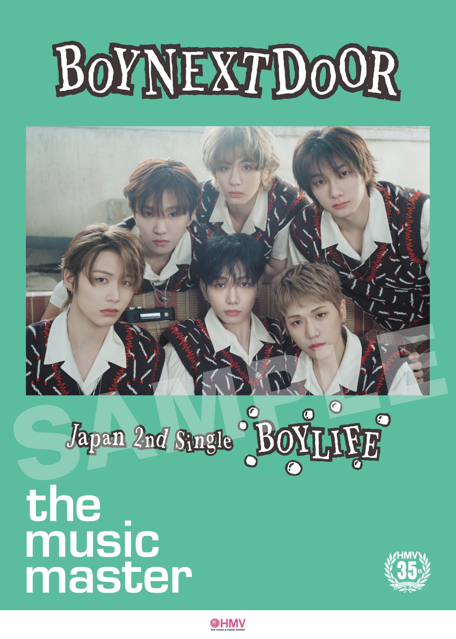 BOYNEXTDOOR JP 2nd Single 『BOYLIFE』発売記念全国CDショップ店頭企画開催決定！ - BOYNEXTDOOR