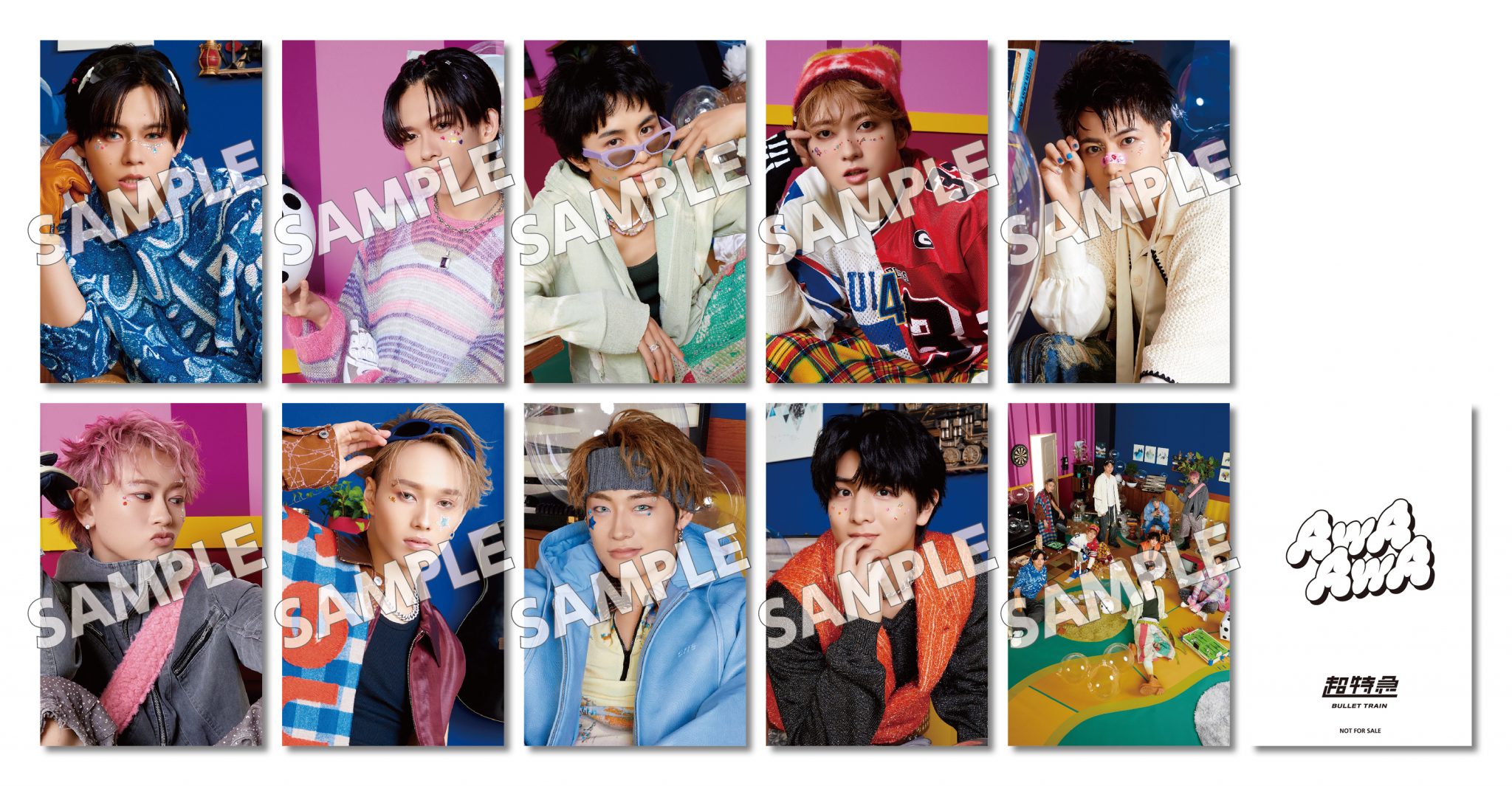 超特急21stシングル『AwA AwA』発売記念 『超特急×8号車 史上初のAwA踊り大会』会場記念フォト・データ付きCD発売決定！！ - 超特急