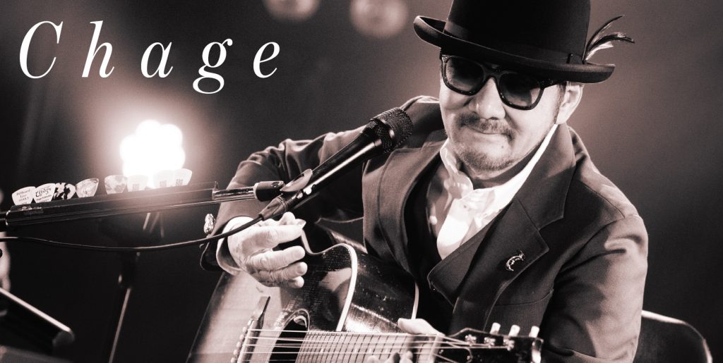 新アルバム『Instinto』収録曲＆DX盤の特典タオルのビジュアル公開！ - Chage