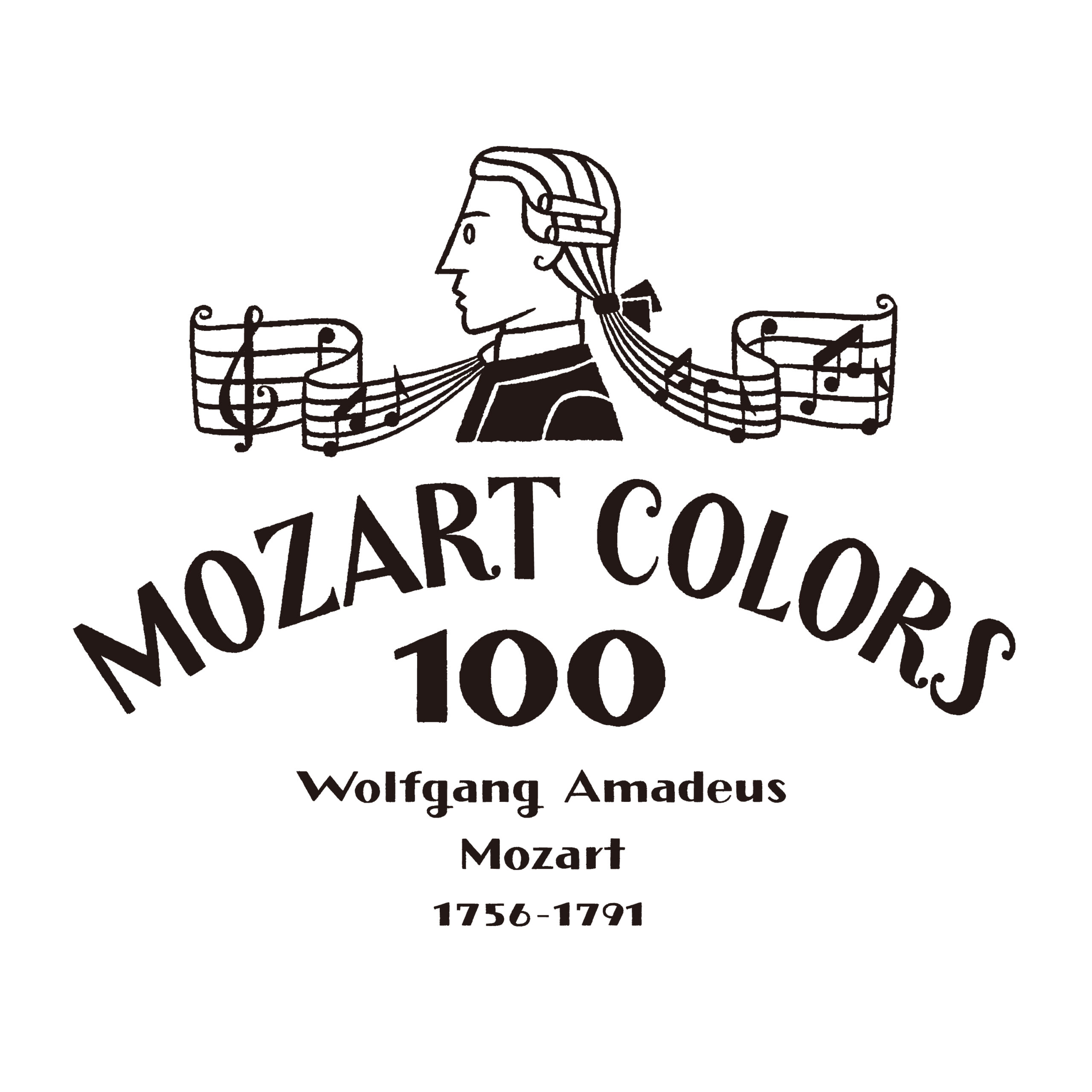 モーツァルト・カラーズ100 - クラシック | Classics