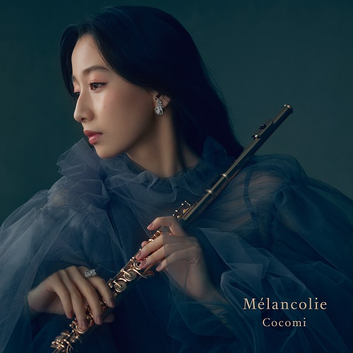 2nd ALBUM『Mélancolie』から「子守歌 作品16」先行配信スタート！ - Cocomi