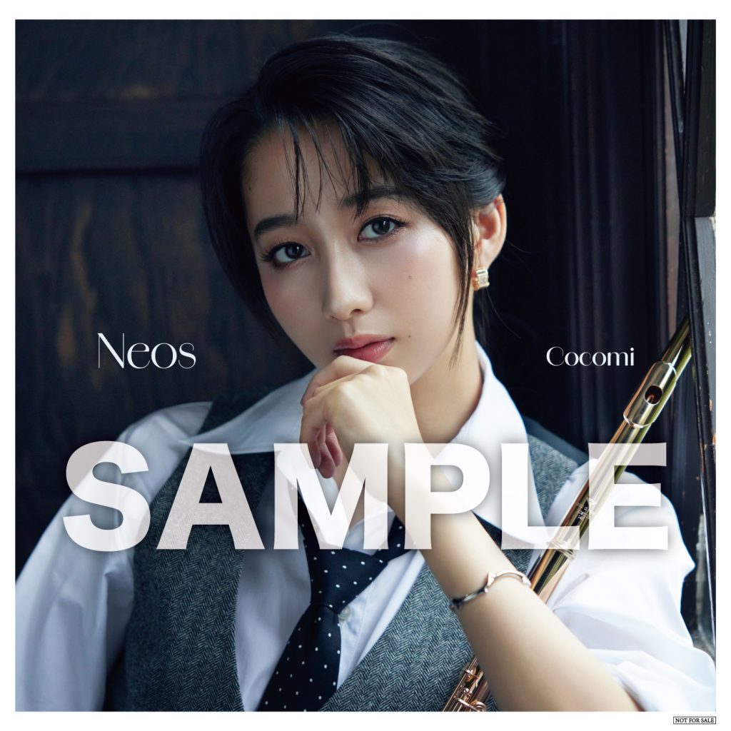 3rd Album『Neos』購入特典 - Cocomi