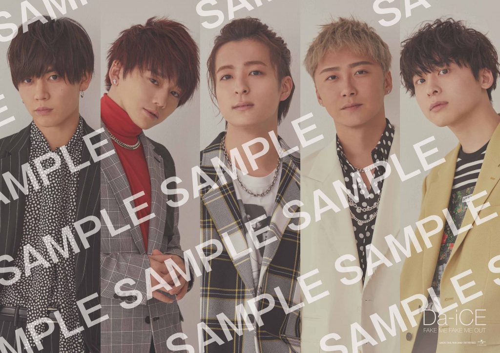 4月24日発売ニューシングル「FAKE ME FAKE ME OUT」先着特典デザイン公開!! - Da-iCE