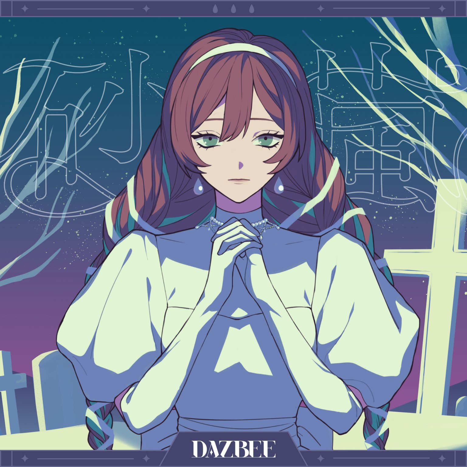 DAZBEE 5th Original Digital Single 「砂嵐」リリース - ダズビー