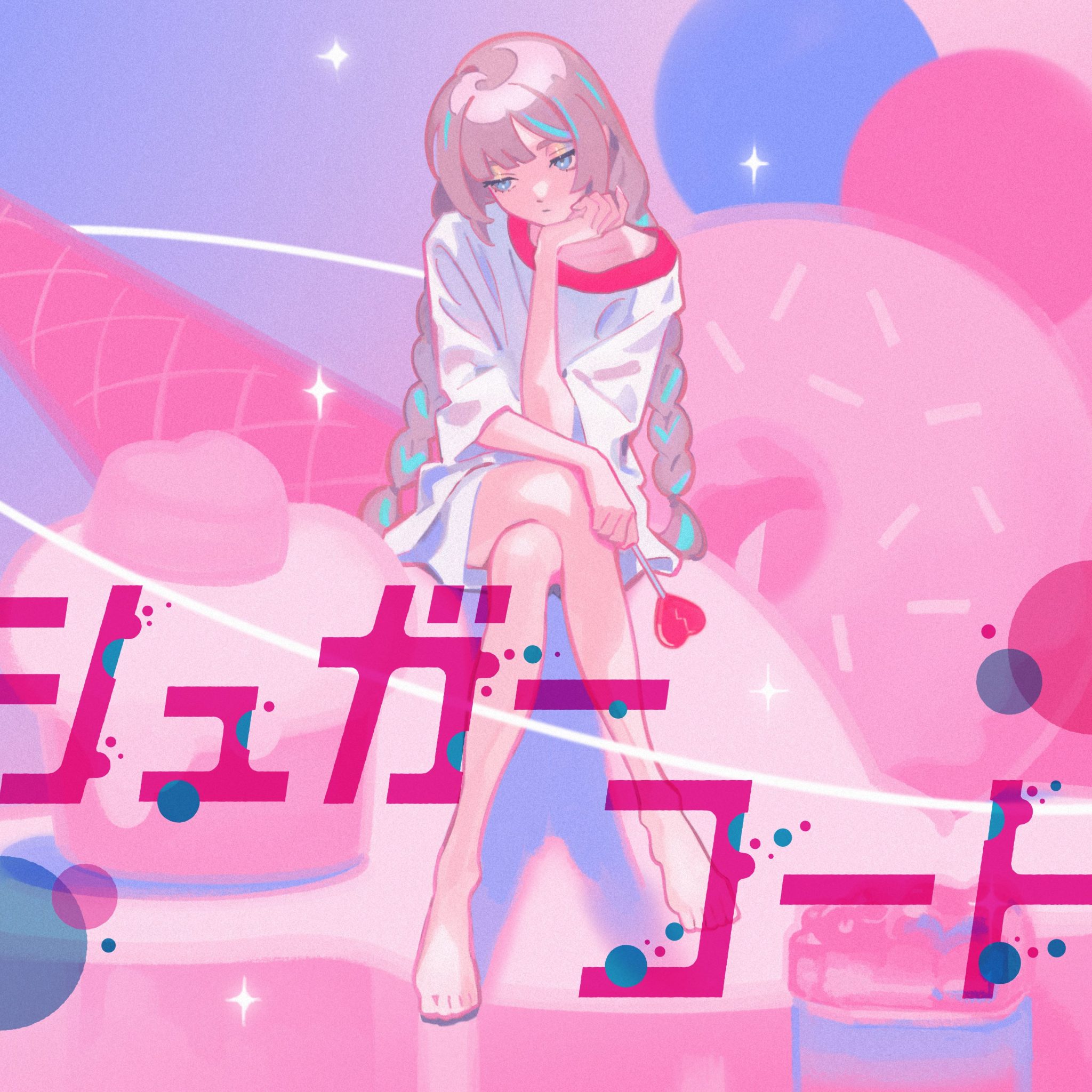 DAZBEE 6th Original Digital Single 「シュガーコート」リリース決定！ - ダズビー