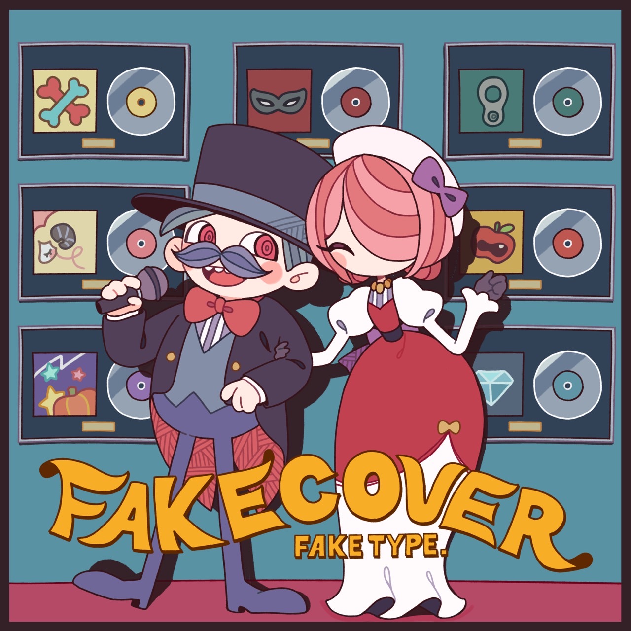 「FAKE COVER」の収録曲当てキャンペーンの答え合わせ① - FAKETYPE.