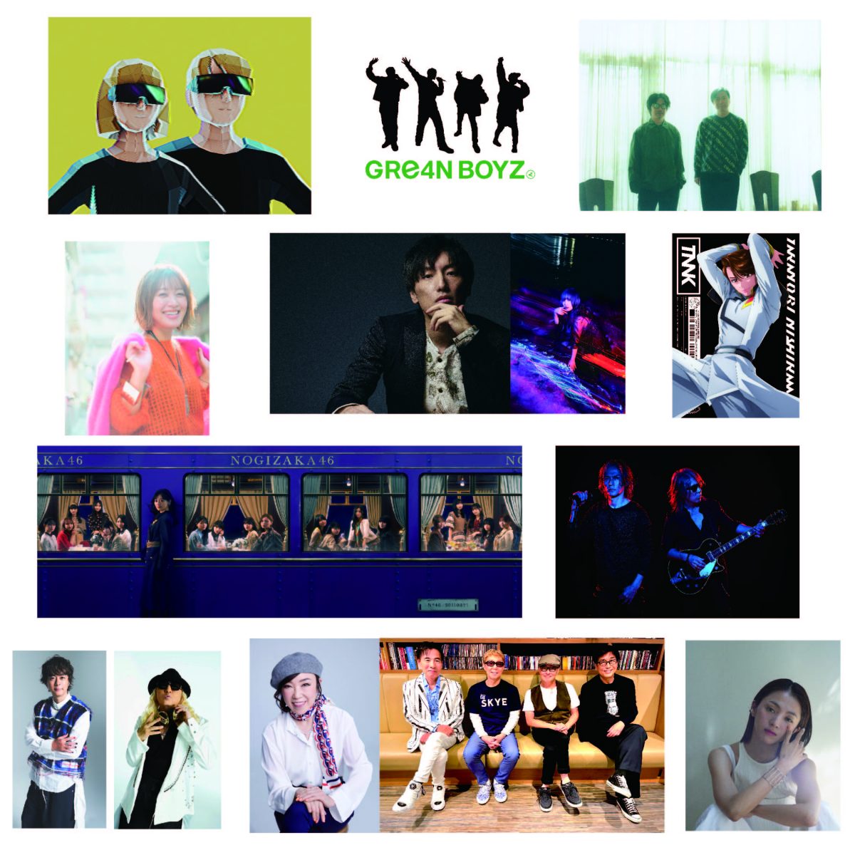 TM NETWORKデビュー40周年記念 トリビュートアルバムにGRe4N BOYZ参加！ - GRe4N BOYZ（グリーンボーイズ）