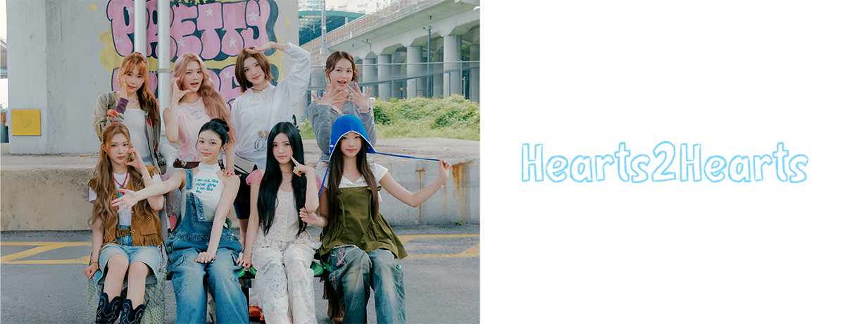 Pretty Please[デジタル配信] - Hearts2Hearts - UNIVERSAL MUSIC JAPAN