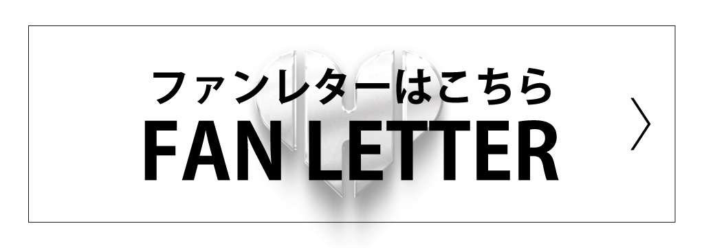 HITOMIN - UNIVERSAL MUSIC JAPAN