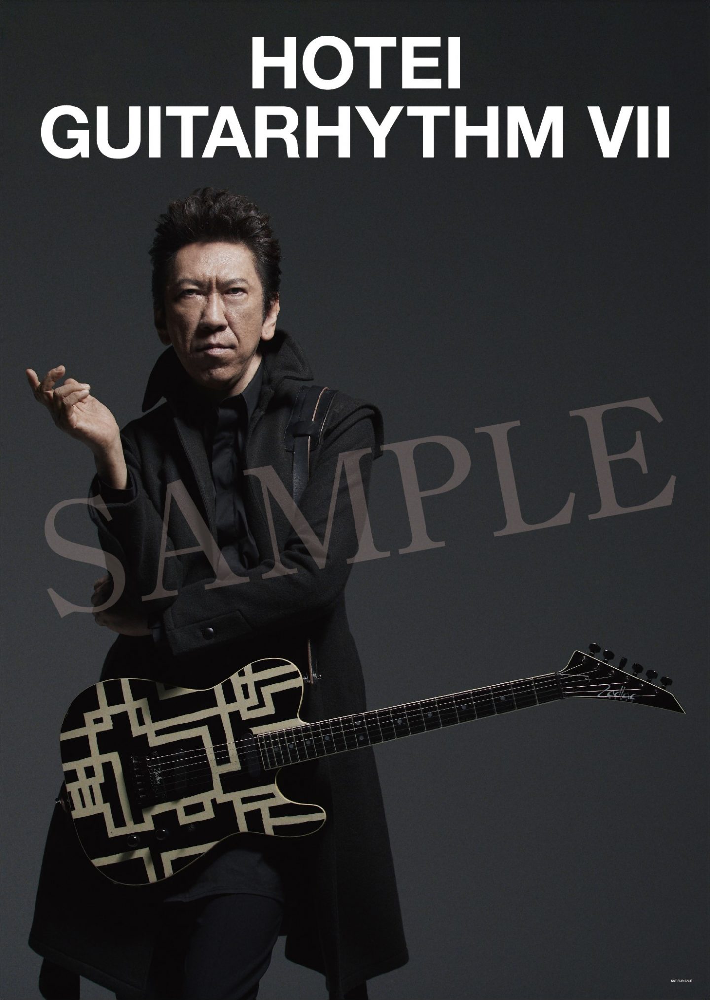 ニューアルバム『GUITARHYTHM Ⅶ』の「HOTEI the LIVE 2023 “GUITARHYTHM VII TOUR”」会場限定 ...