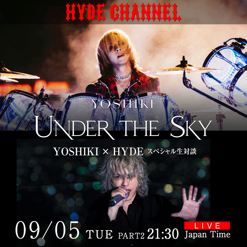 9月5日(火) HYDE CHANNELオンエア！ - HYDE