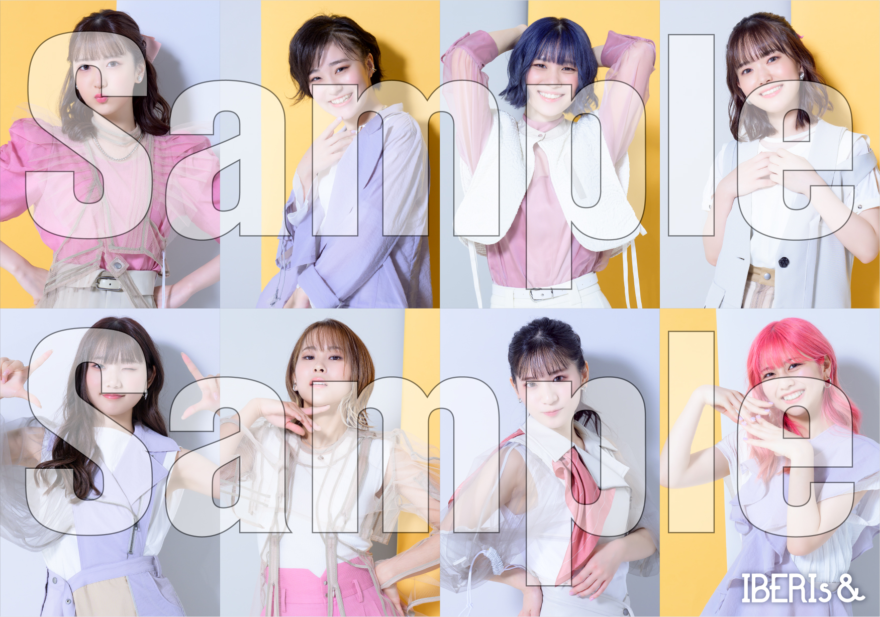 2023年3月1日(水) IBERIs＆ メジャーデビューシングル「We Don't Stop!」店舗限定特典絵柄決定！ - IBERIs&