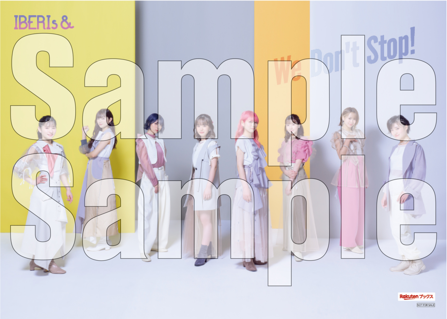 2023年3月1日(水) IBERIs＆ メジャーデビューシングル「We Don't Stop!」店舗限定特典絵柄決定！ - IBERIs&