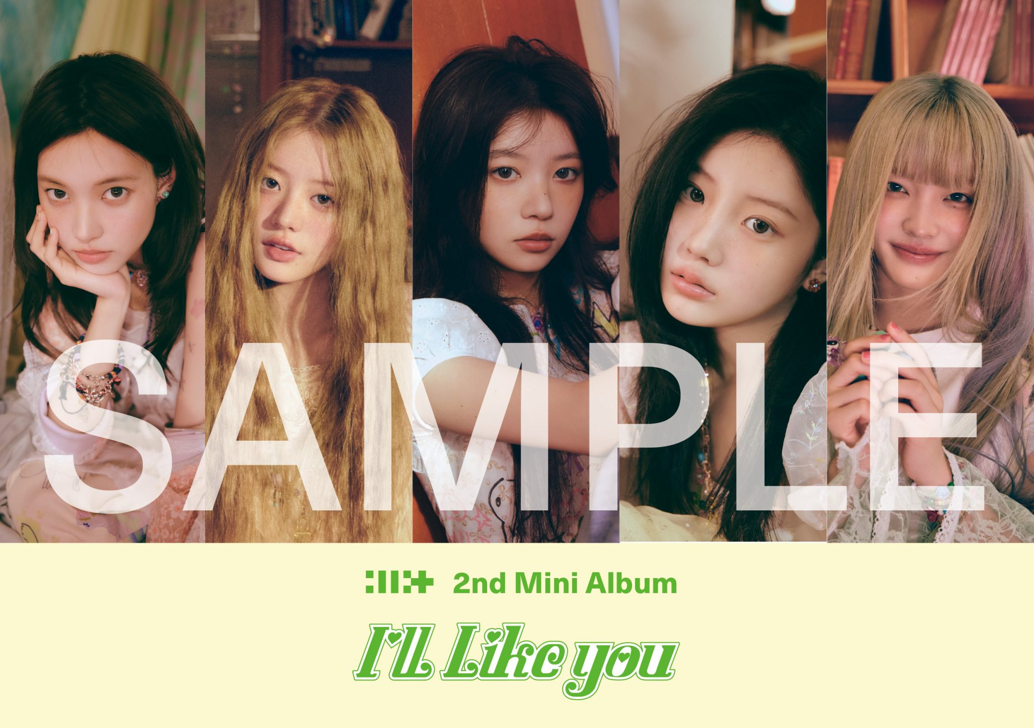 ILLIT 2nd Mini Album ‘I’LL LIKE YOU’ 発売記念 CDショップ先着「ラッキードローイベント」＆HMVとタワー ...