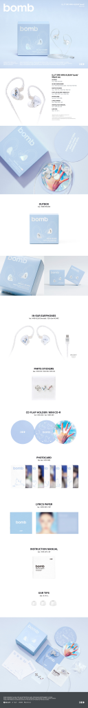 ILLIT 3rd Mini Album ‘bomb’ Merch ver. 数量限定 予約販売開始！ - ILLIT