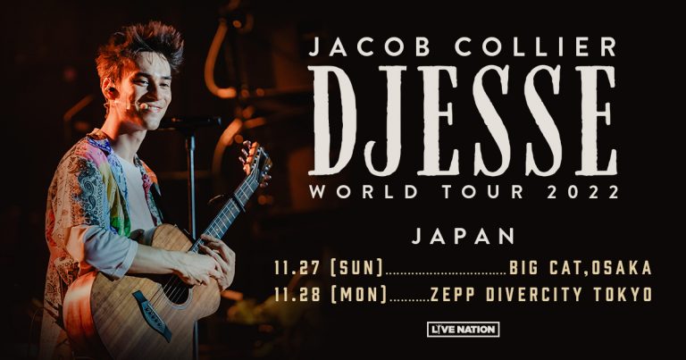 3年振りの来日公演が決定！ - ジェイコブ・コリアー
