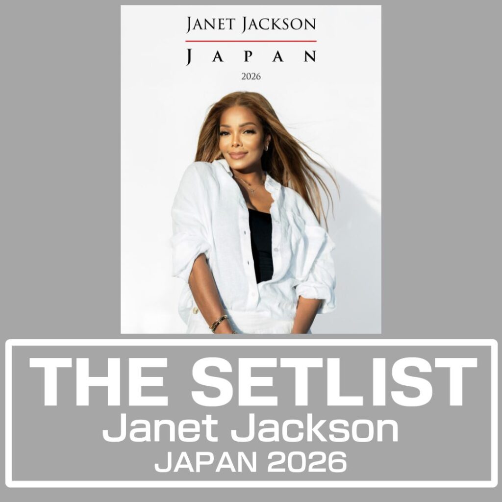 来日公演『JANET JACKSON JAPAN 2026』のライブ予習用プレイリストが公開！ - ジャネット・ジャクソン