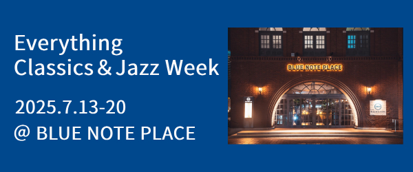 Everything JAZZ - ジャズ | JAZZ