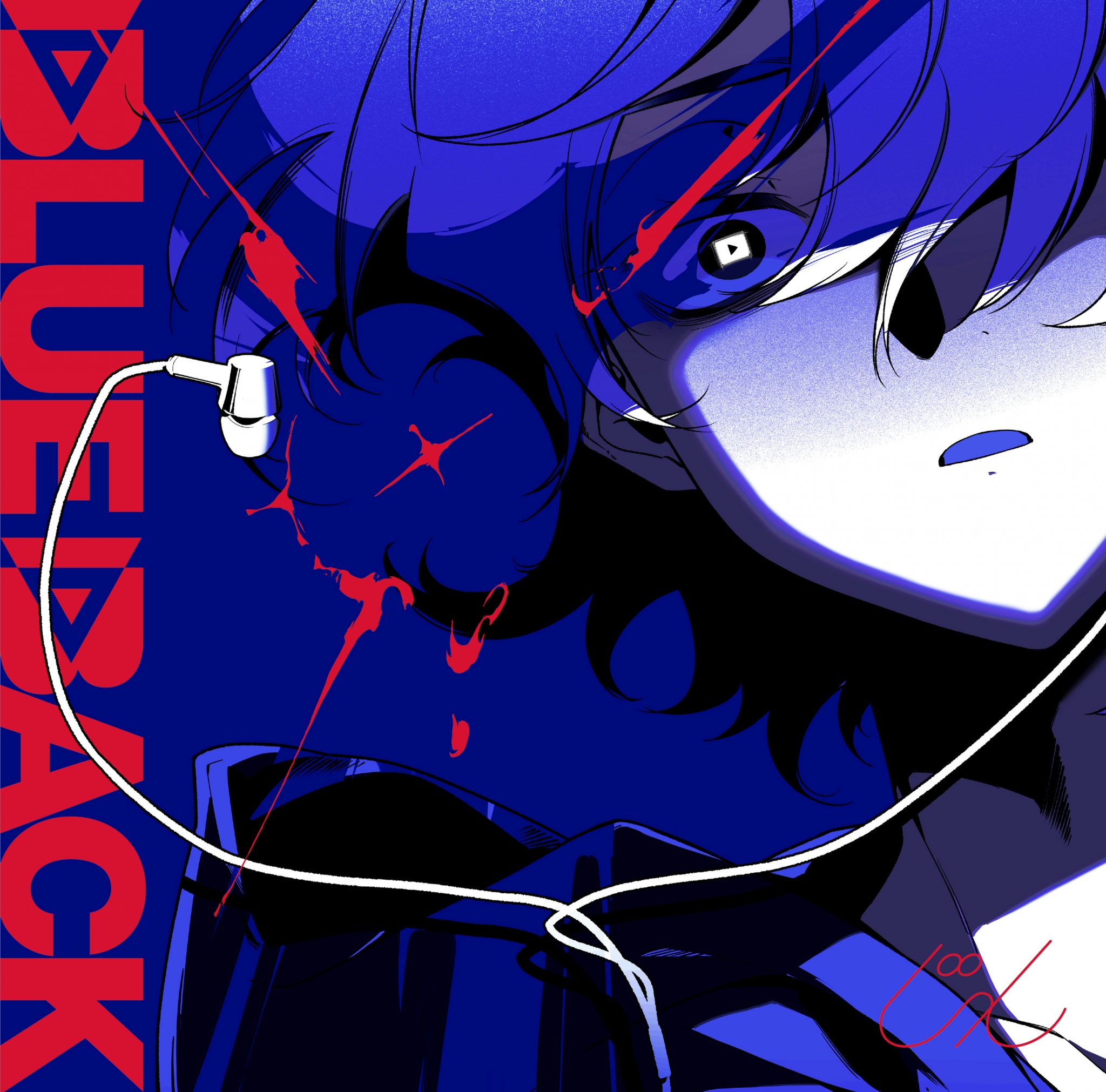 3rd Full Album『BLUE BACK』ジャケット画像公開！ 各楽曲のアルバムライナーノーツ公開！ - じん