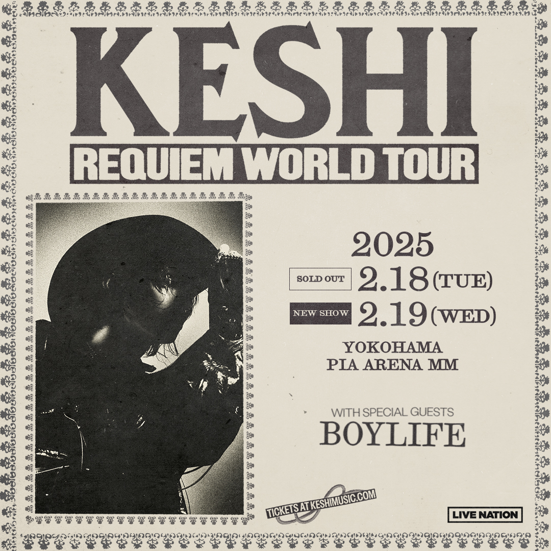 keshi - UNIVERSAL MUSIC JAPAN