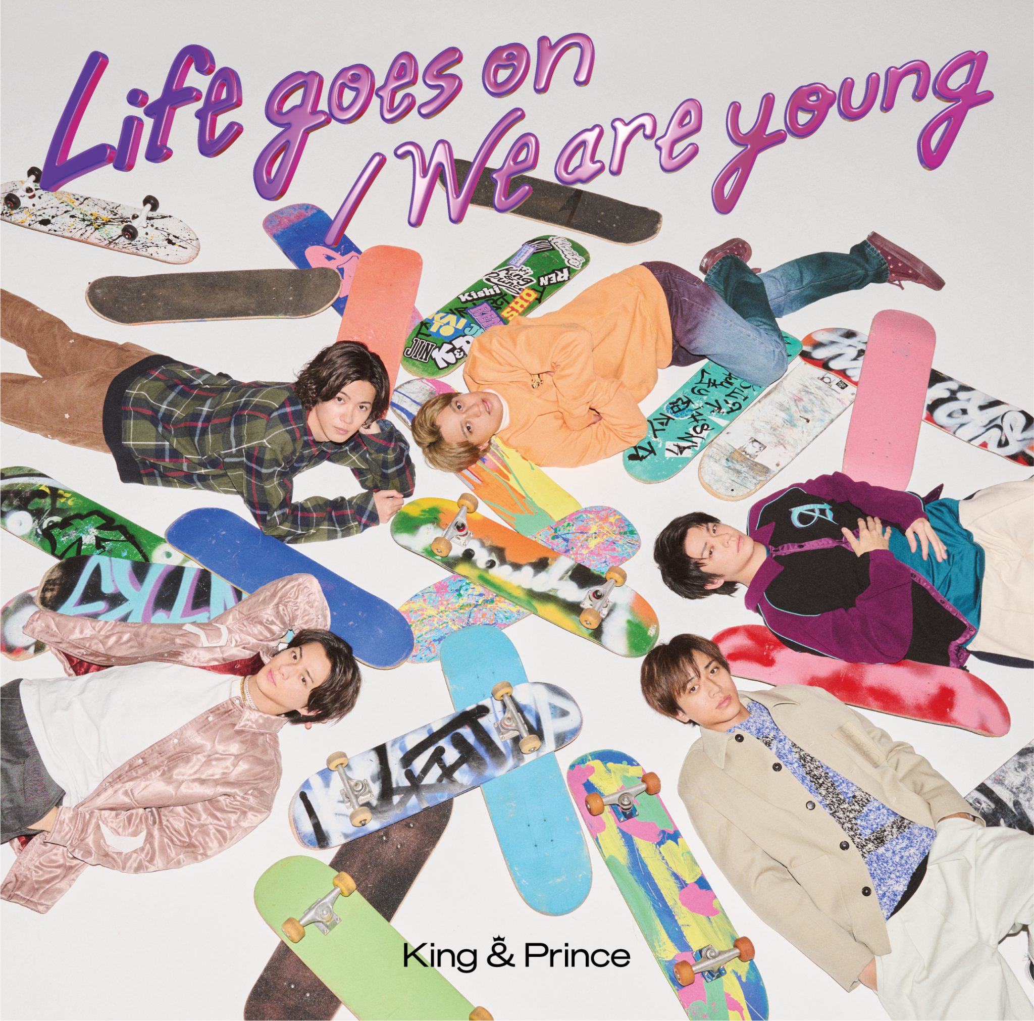 12th Single「Life goes on / We are young」2月22日発売 - King & Prince
