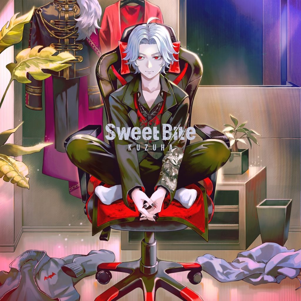 1st MINI ALBUM『Sweet Bite』収録楽曲発表＆全ジャケット写真公開！ - 葛葉