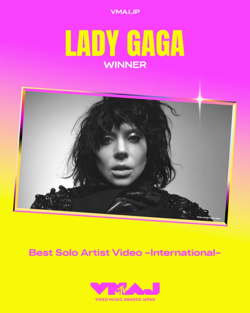 MTV VMAJにて、「Disease」のミュージック・ビデオが「Best Solo Artist Video -International ...