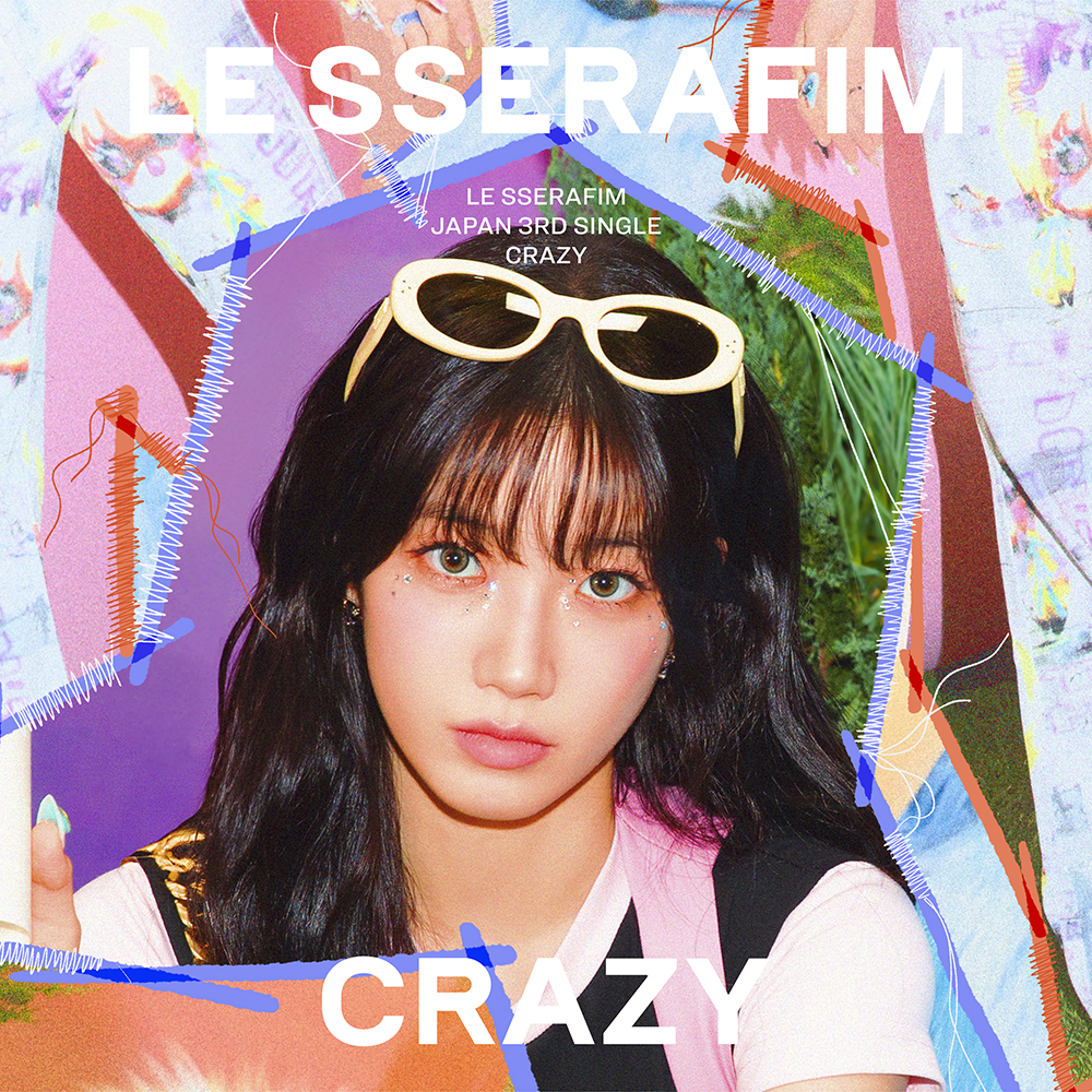 LE SSERAFIM 日本3rdシングル ’CRAZY’ 全形態のジャケット写真公開！さらに日本オリジナル曲のタイトルは「Star ...