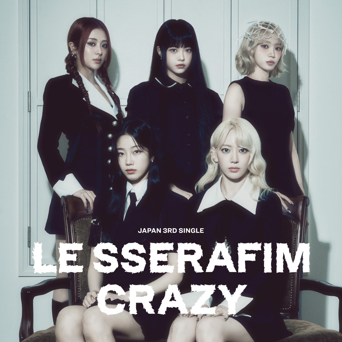 LE SSERAFIM 日本3rdシングル ’CRAZY’ 全形態のジャケット写真公開！さらに日本オリジナル曲のタイトルは「Star ...
