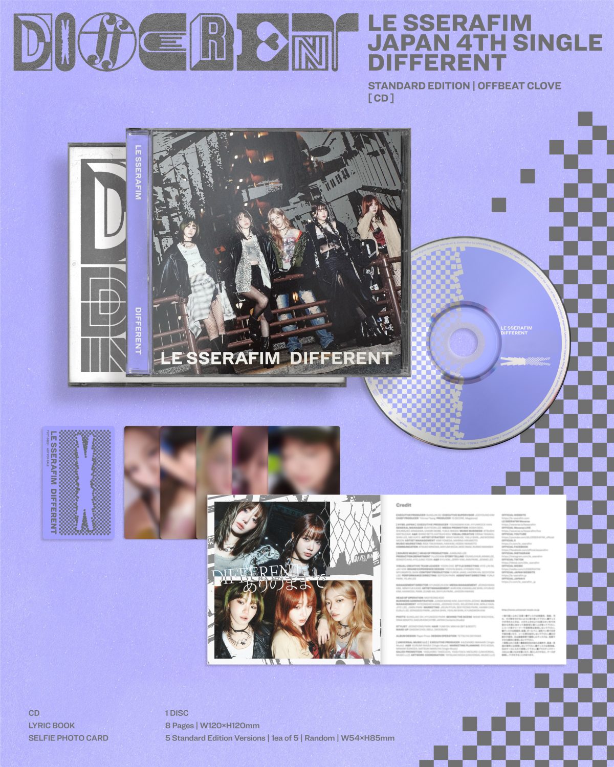 【6/12追記】LE SSERAFIM 日本4thシングル 'DIFFERENT' 予約販売開始！ - LE SSERAFIM