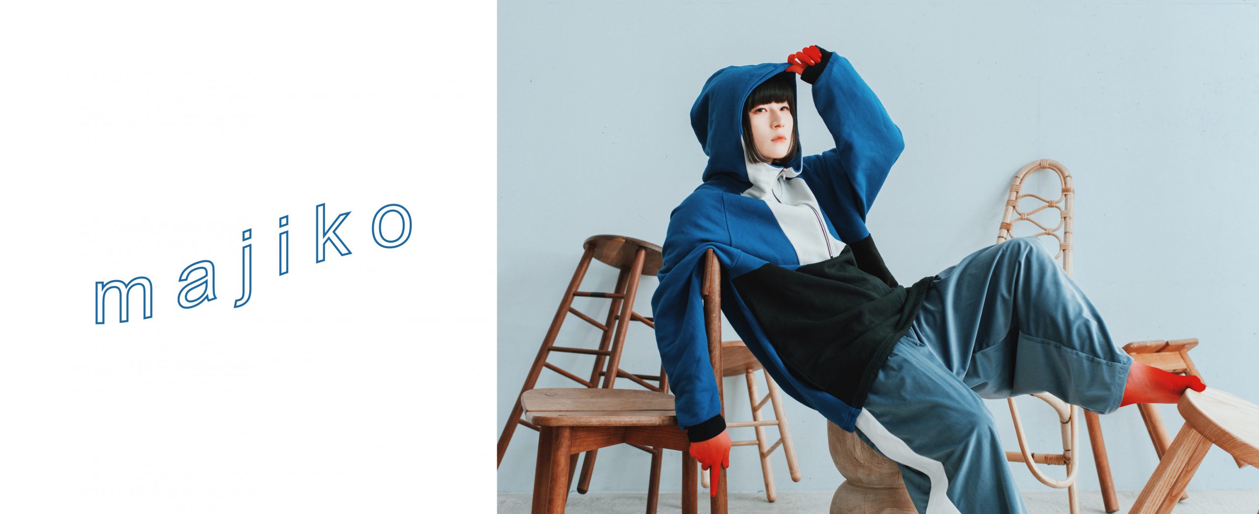 majiko - UNIVERSAL MUSIC JAPAN