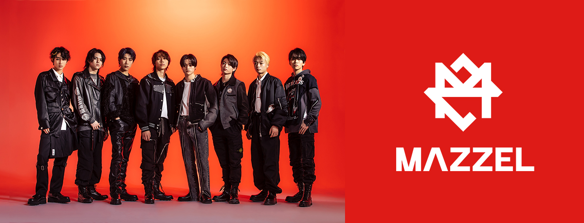 MAZZEL DEBUT SINGLE 「Vivid」 メンバーオンライントークイベント開催決定！ - MAZZEL