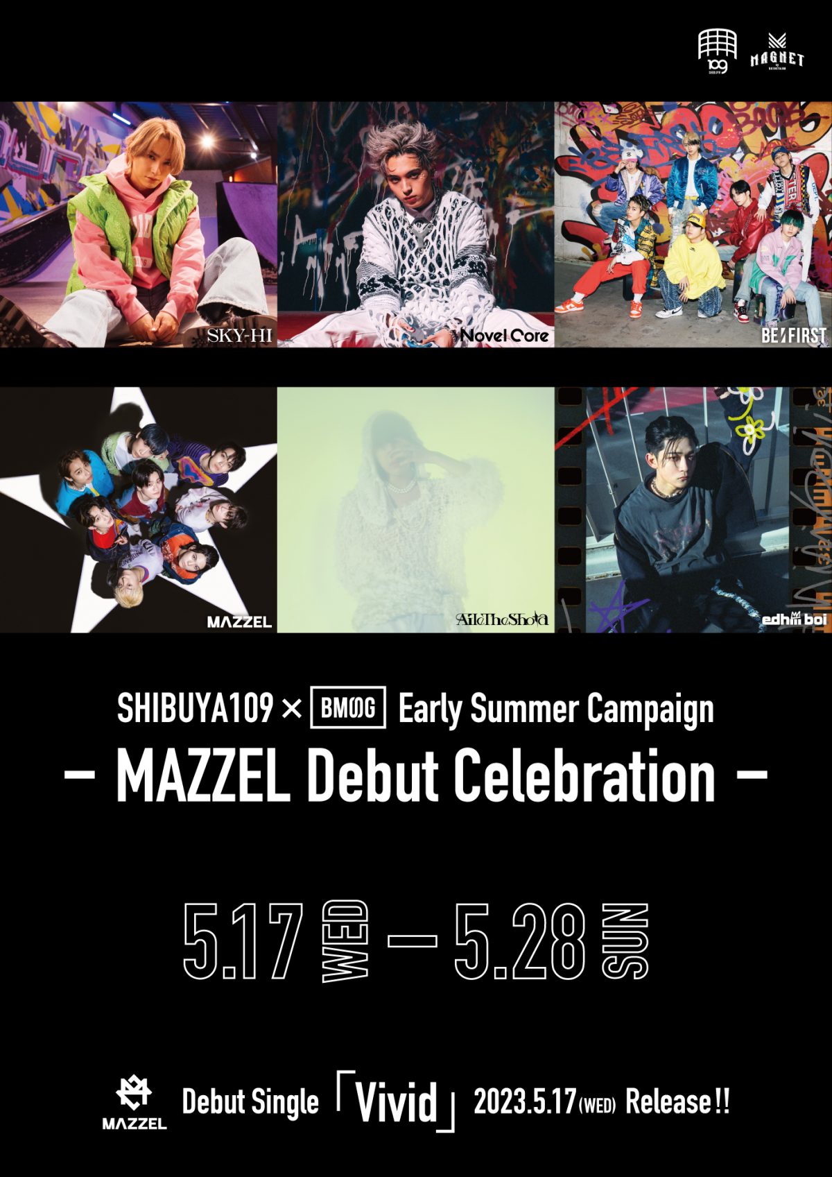 期間限定で「SHIBUYA109 × BMSG Early Summer Campaign ｰ MAZZEL Debut Celebration ｰ」の開催が決定！ - MAZZEL